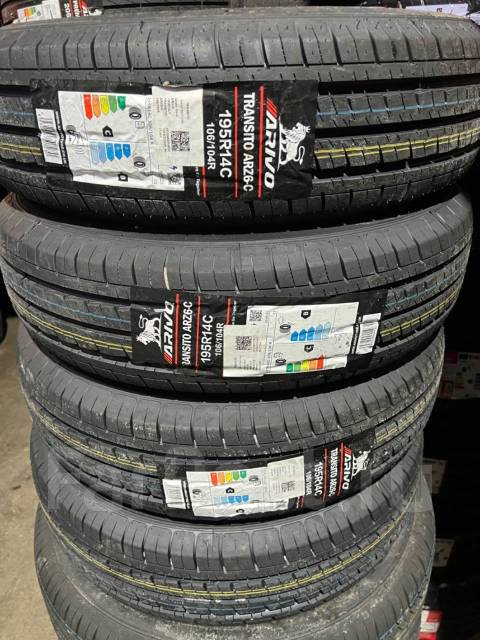 Arivo Transito ARZ6-C, 195R14 LT, 14", 1 шт, 195/195 мм, 80/80 ...