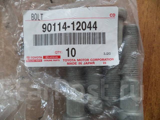 Болт задней ступици (Оригинал)Toyota LAND Ruiser 200/570/Sequoi /Tundra ...