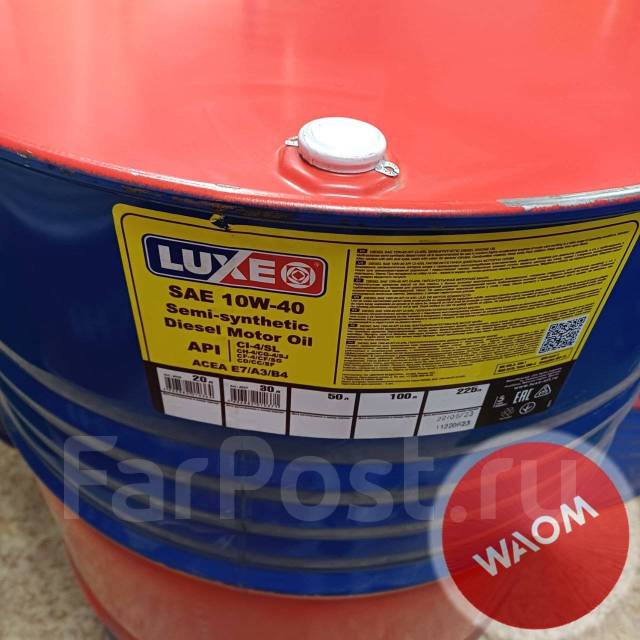Масло полусинтетика LUXE CI-4/SL 10W-40 4л розлив WAOM ...