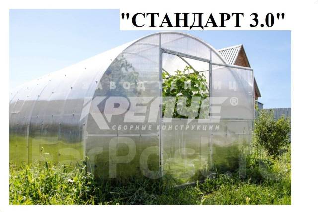 Теплица "Ферма" оцинкованный каркас 3х6, новый, в наличии. Цена: 19 560 ...