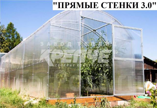 Теплица "Ферма" оцинкованный каркас 3х6, новый, в наличии. Цена: 19 560 ...