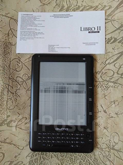 Электронная книга Qumo Libro 2, б/у, в наличии. Цена: 1 200₽ во ...