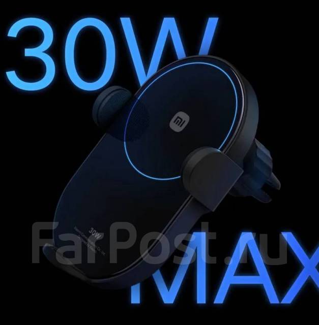 Держатель автомобильный с беспроводной зарядкой Xiaomi 30W W03ZM купить ...