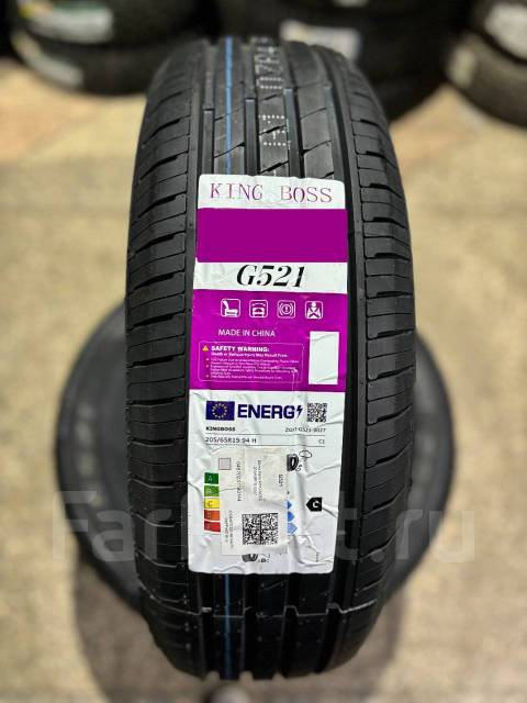 King Boss, 175/60 R15, 15", 1 шт, 175 мм, 60 %, радиальный, летние, до ...