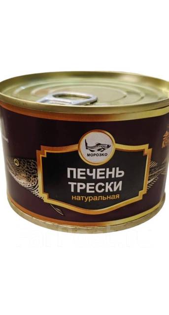 Печень трески жб, в наличии. Цена: 260₽ во Владивостоке