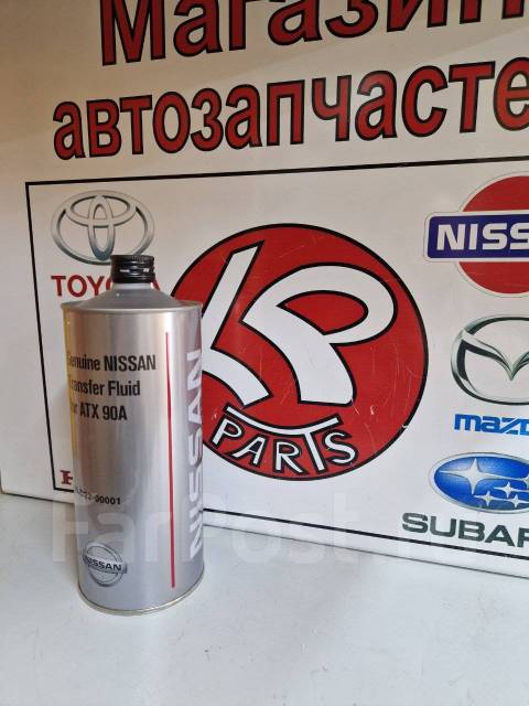 Масло в раздаточную коробку ATX90A Nissan OEM: KLD22-00001-EU (1L), в ...