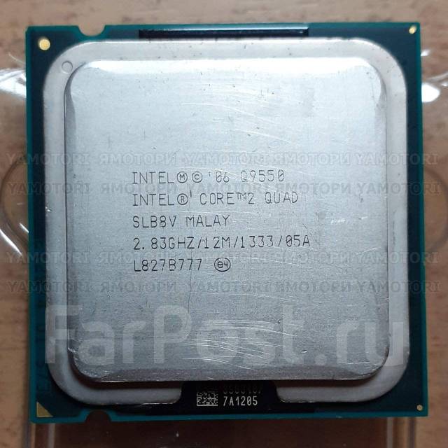 Гарантия! Intel Core 2 Quad Q9550 SLB8V 2833MHz, L2 12288Kb LGA775 #12 ...