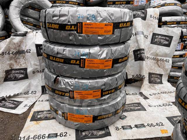Boto X-Terrain BA80+, LT 285/75 R16 122/119Q 8PR, 16", 4 шт, 285 мм, 75 ...