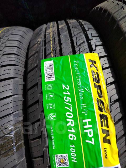 Kapsen PracticalMax H/P HP7, 215 70 16, 16", 1 шт, 215 мм, 70 % ...