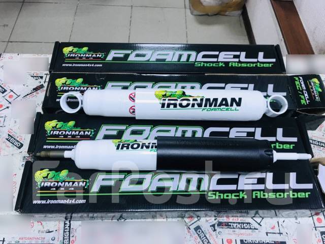 Усиленные амортизаторы IronMan +2" / отправим в регионы купить во ...