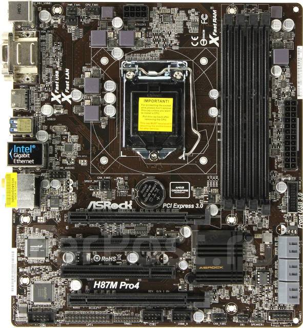 Материнская плата ASRock H87M Pro4 (LGA1150), новый, в наличии. Цена: 6 ...