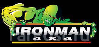 Усиленные амортизаторы IronMan +2" / отправим в регионы купить во ...