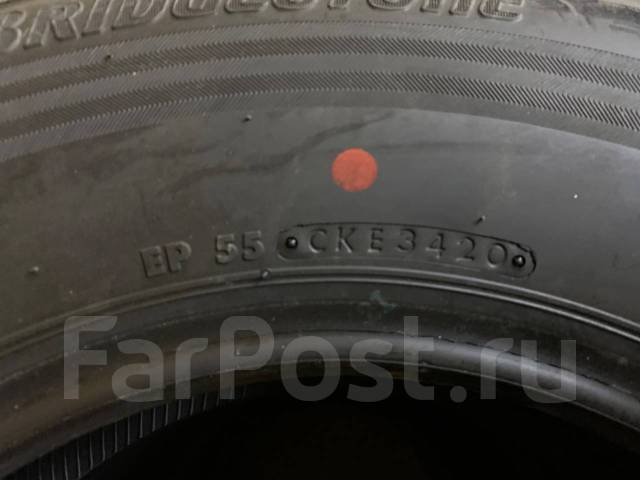 Bridgestone Ecopia RD613, LT 195/80 R15, 15", 1 шт, в наличии, 195 мм ...