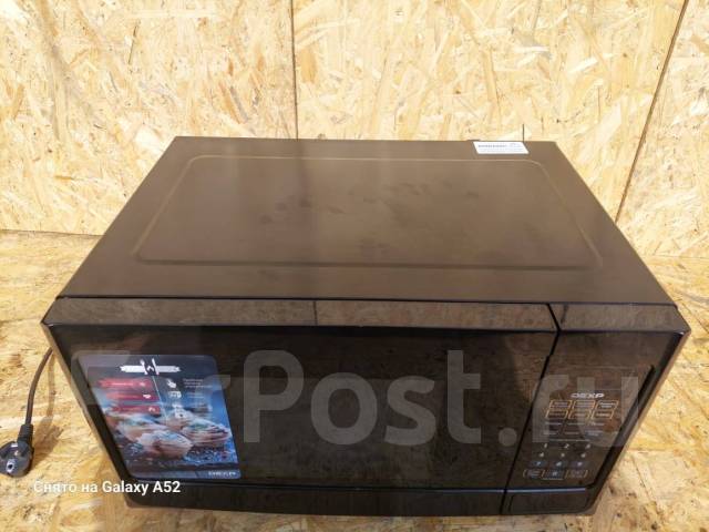 Микроволновая печь, DEXP, б/у, в наличии. Цена: 1 500₽ в Уссурийске