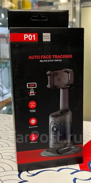 Монопод стабилизатор для смартфона Auto Face Tracking Mini P01 /iStyle ...