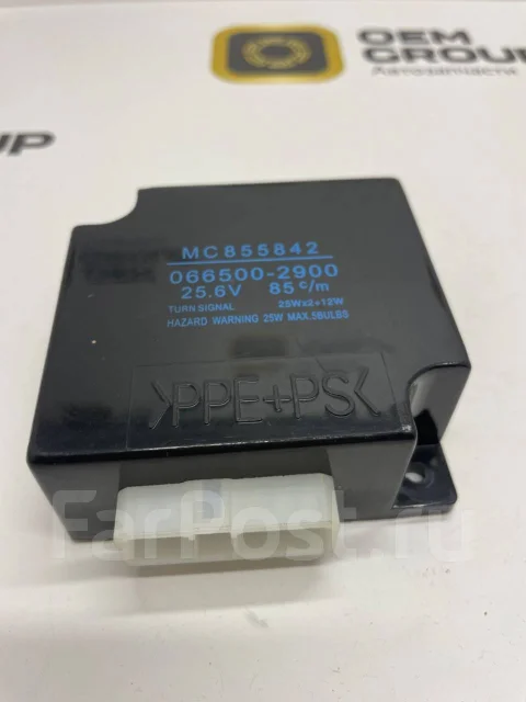 Реле поворота 24V Mitsubishi FUSO купить в Хабаровске по цене: 2 500 ...
