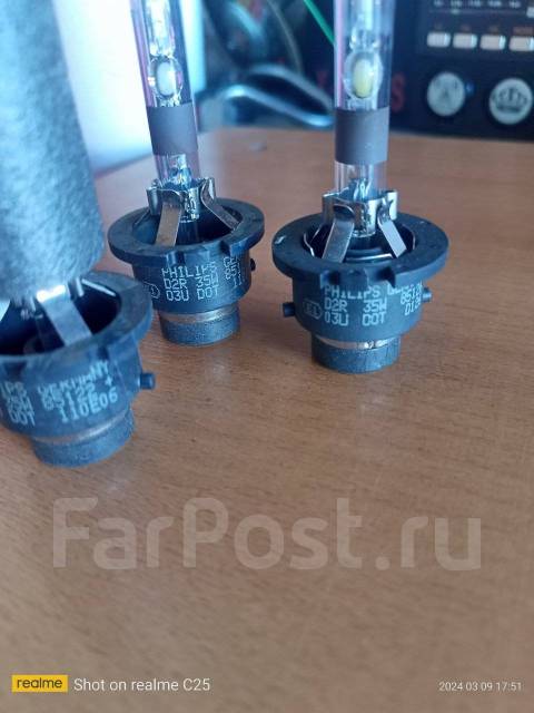 Лампа, лампочка ксенон Philips D2R купить в Уссурийске по цене: 1 000 ...