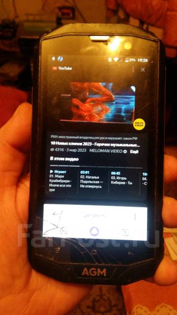 Смартфон AGM А8 3гб/32гб, 32 гб, 5", моноблок, 3G, 4G LTE, Защищенный, б/у, в наличии. Цена: 1 ...