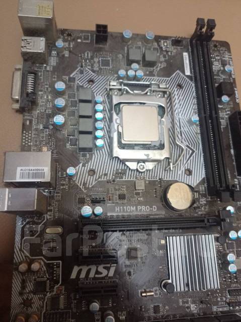 Материнская плата h110m pro-d ms-7996 + i5 6500, MSI, б/у, в наличии ...