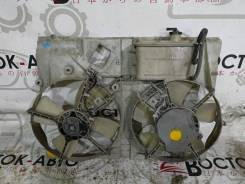 Запчасть диффузор № 1671120180 — купить во Владивостоке | ФарПост