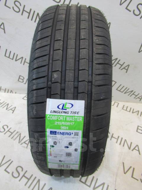 LingLong Comfort Master, 215/60 R17 96H, 17", 1 шт, 215 мм, 60 %, радиальный, летние. Цена: 19 ...