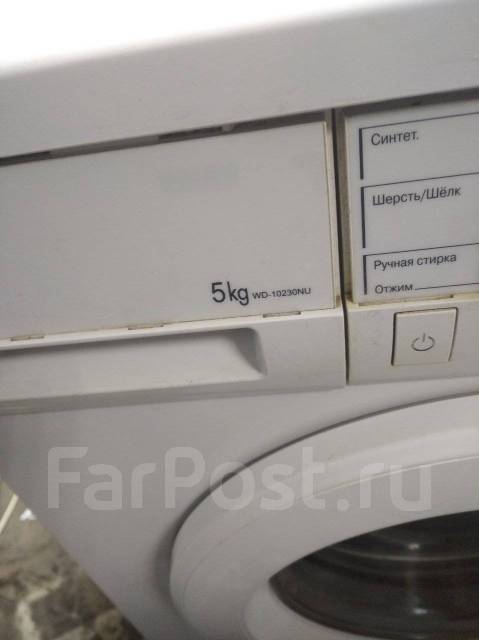 Стиральная машинка LG 5 кг, LG, 5,0 кг, б/у, в наличии. Цена: 8 500₽ в ...