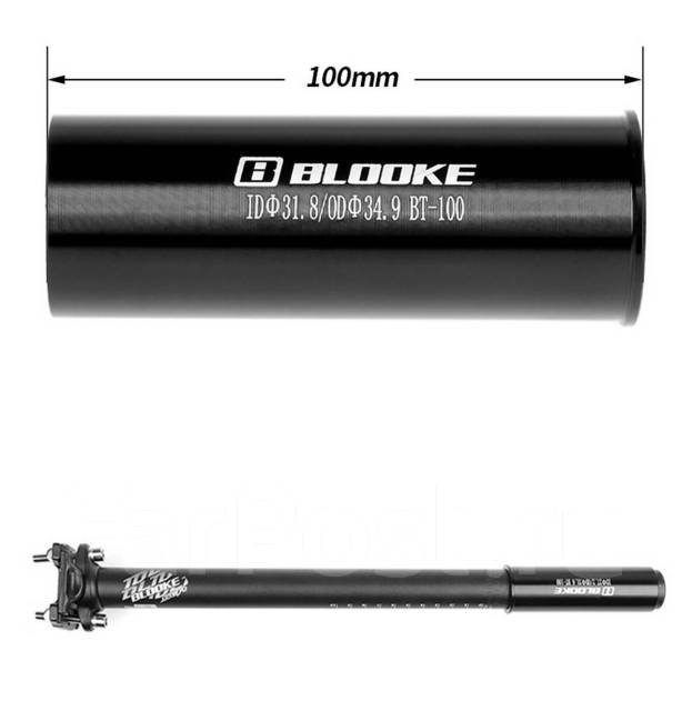 Адаптер для подседельного штыря Blooke BT-100. 100 мм (25.4-28.6 мм ...