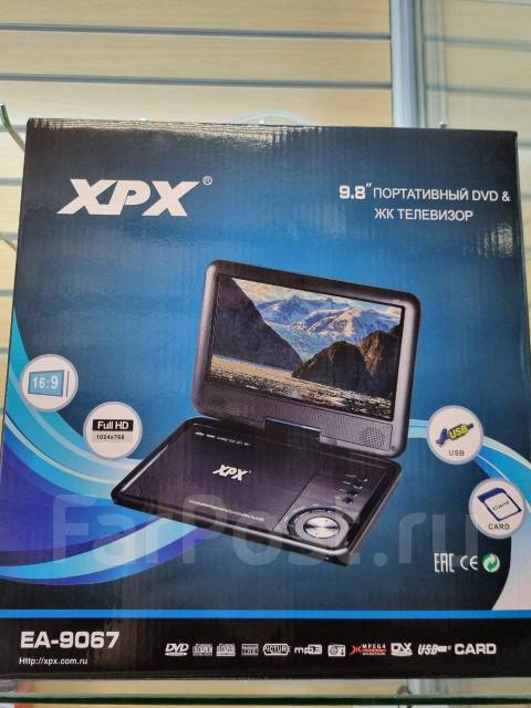 Портативный DVD & ЖК телевизор XPX EA-9067 9,8 дюймов Корея, LCD (ЖК), 10", Full HD, новый, в ...
