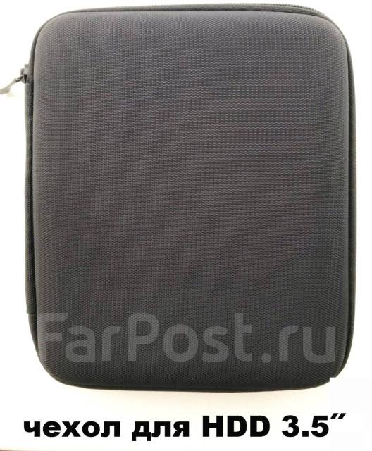 Чехол для HDD 3.5" жесткий полиуретан, size inside:16*14*4 см, Black ...