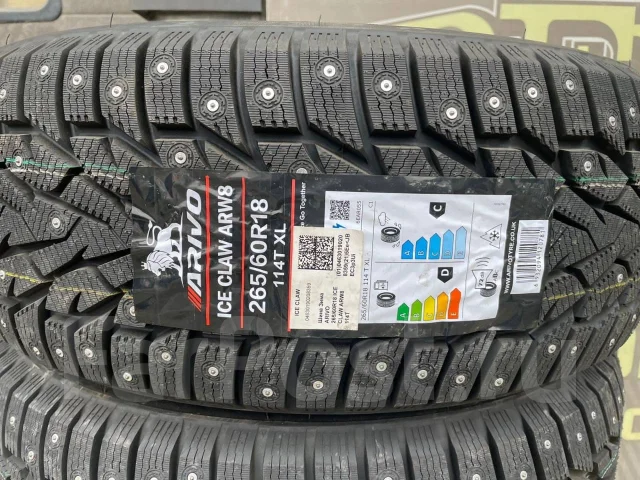 Arivo Ice Claw ARW8, 265/60 R18 114T, 18", 1 шт, в наличии, 265 мм, 60 ...