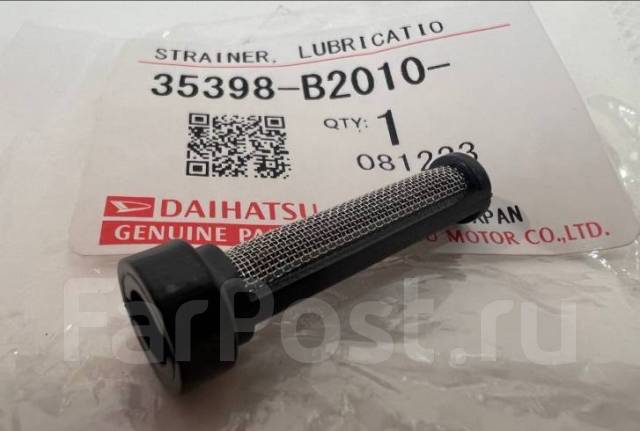 Фильтр Сеточка В Вариаторе Toyota Toyota Passo TANK Daihatsu BOON THOR ...