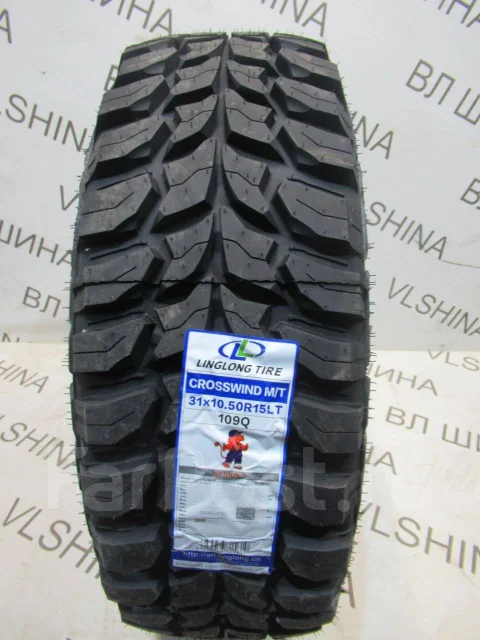LingLong CrossWind M/T, LT 31x10.50 R15 109Q 6PR, 15", 1 шт, в наличии ...