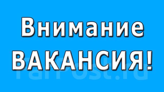 Офис-менеджер / Документовед, работа в ООО Современная школа во ...