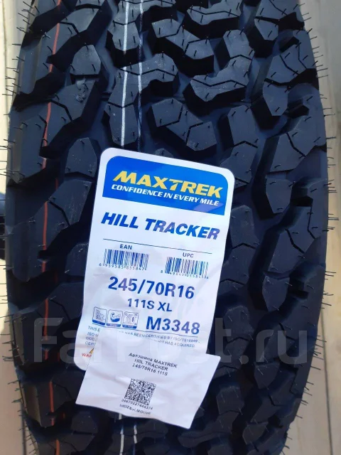 Maxtrek Hill Tracker, 245/70 R16, 16", 1 шт, в наличии, 245 мм, 70 % ...