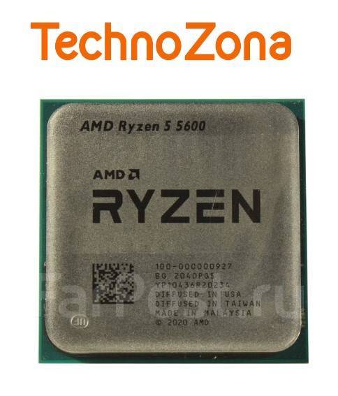 Процессор AMD Ryzen 5 5600 AM4, б/у, в наличии. Цена: 10 350₽ во ...