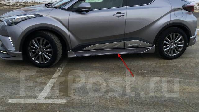 Комплект пороги TRD Toyota C-HR ZYX10 NGX10 NGX50 ZYX1 купить во Владивостоке по цене: 14 000 ...