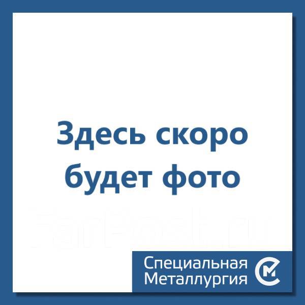 Труба стальная ВГП 165х4 мм ст. 60 ГОСТ 3262-75 сварная, под заказ ...