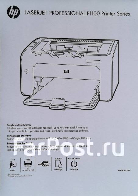 Лазерный принтер HP Laserjet P1102. Полный комплект, б/у, в наличии ...