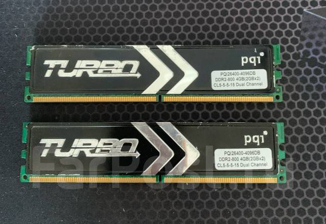 Оперативная память Ddr2 4 Gb 2 X 2 Gb 4 гб б у в наличии Цена