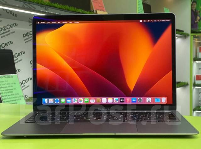 MacBook Air 13 2020 - 13.3", Apple M1 3.2GHz, Apple M1 7-core. РФСеть ...