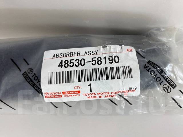 Амортизатор задний Toyota Alphard #H30 48530-58190 купить во ...