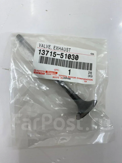 Клапан выпускной Toyota 1VD-FTV 13715-51030 купить во Владивостоке по ...