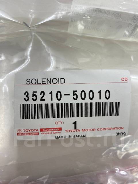 Соленоид АКПП Toyota 35210-50010 купить во Владивостоке по цене: 7 200 ...