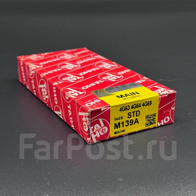 Вкладыш коренной комплект M139A STD 4G64 купить в Новосибирске по цене ...