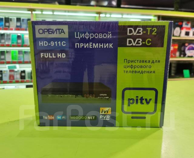 Приставка цифровая Орбита HD-911. РФСеть Артем, новый, в наличии. Цена ...