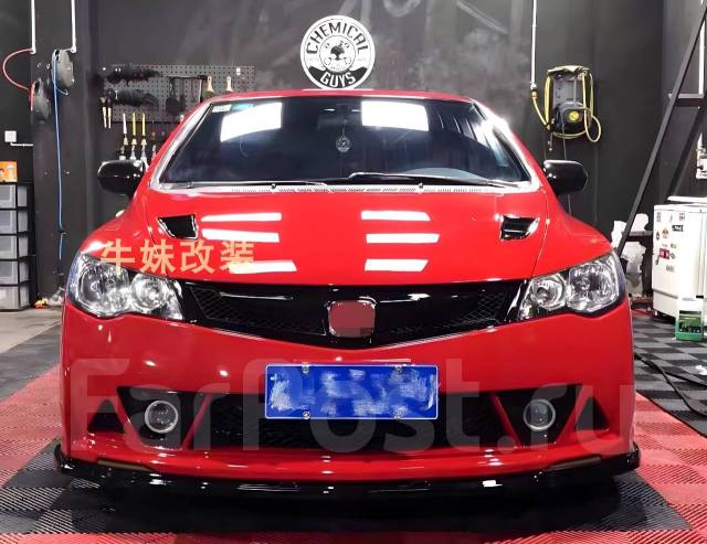 Бампер Mugen RR Civic FD1 FD3 купить в Благовещенске по цене: 37 000 ...