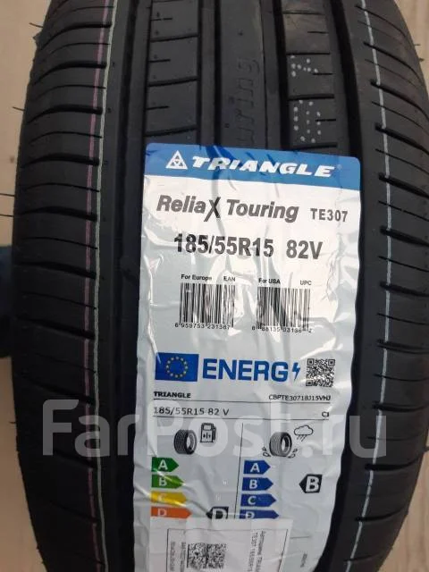 Triangle ReliaX Touring TE307, 185/55 R15, 15", 8 шт, 185 мм, 55 % ...