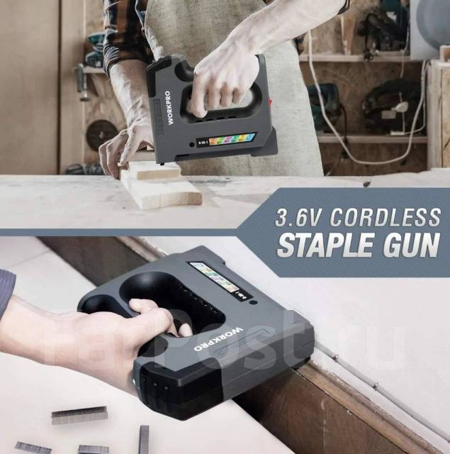 Беспроводной Аккумуляторный степлер Workpro, новый, в наличии. Цена: 4 ...