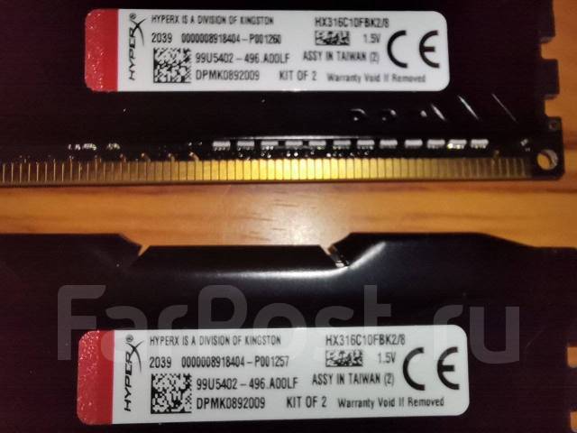 Оперативная память Ddr3 Kingston Hyperx Fury Black Series 8gb 2x4gb