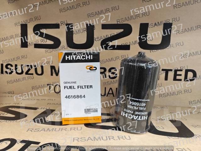 Фильтр топливный 4616864 купить в Хабаровске по цене: 1 423₽ — частное ...